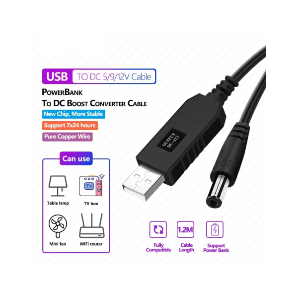 5V to 12V DC Wifi Router Cable – TECH SOURCE (PVT) LTD